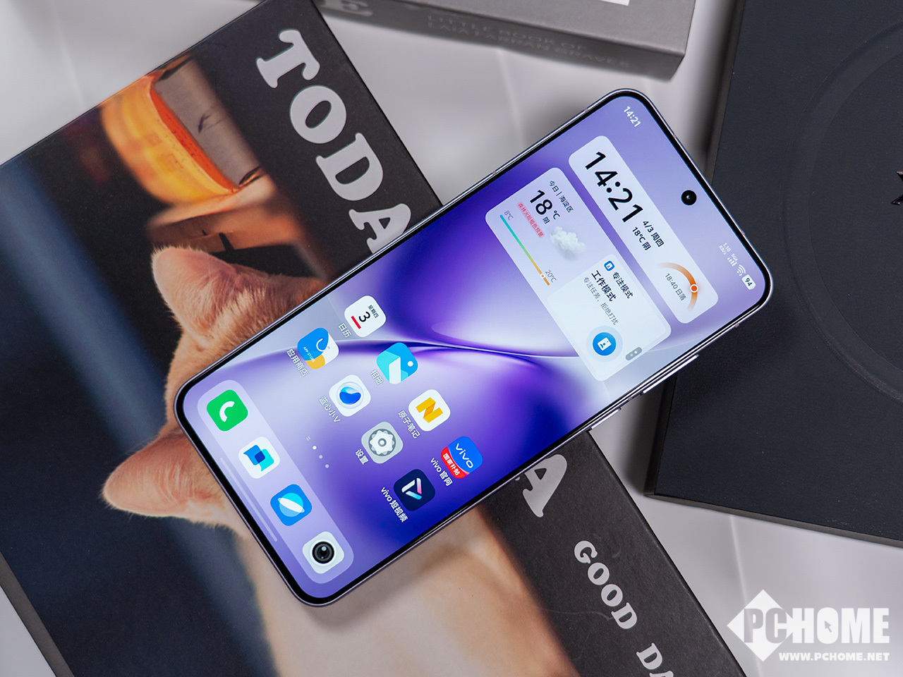 vivo X200s淡紫图赏 高贵淡雅的超美大直屏_电脑之家PChome.net