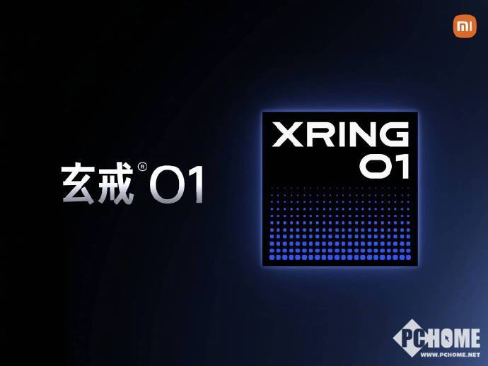 小米战略新品发布会定档5月22日：玄戒O1、小米YU7将至