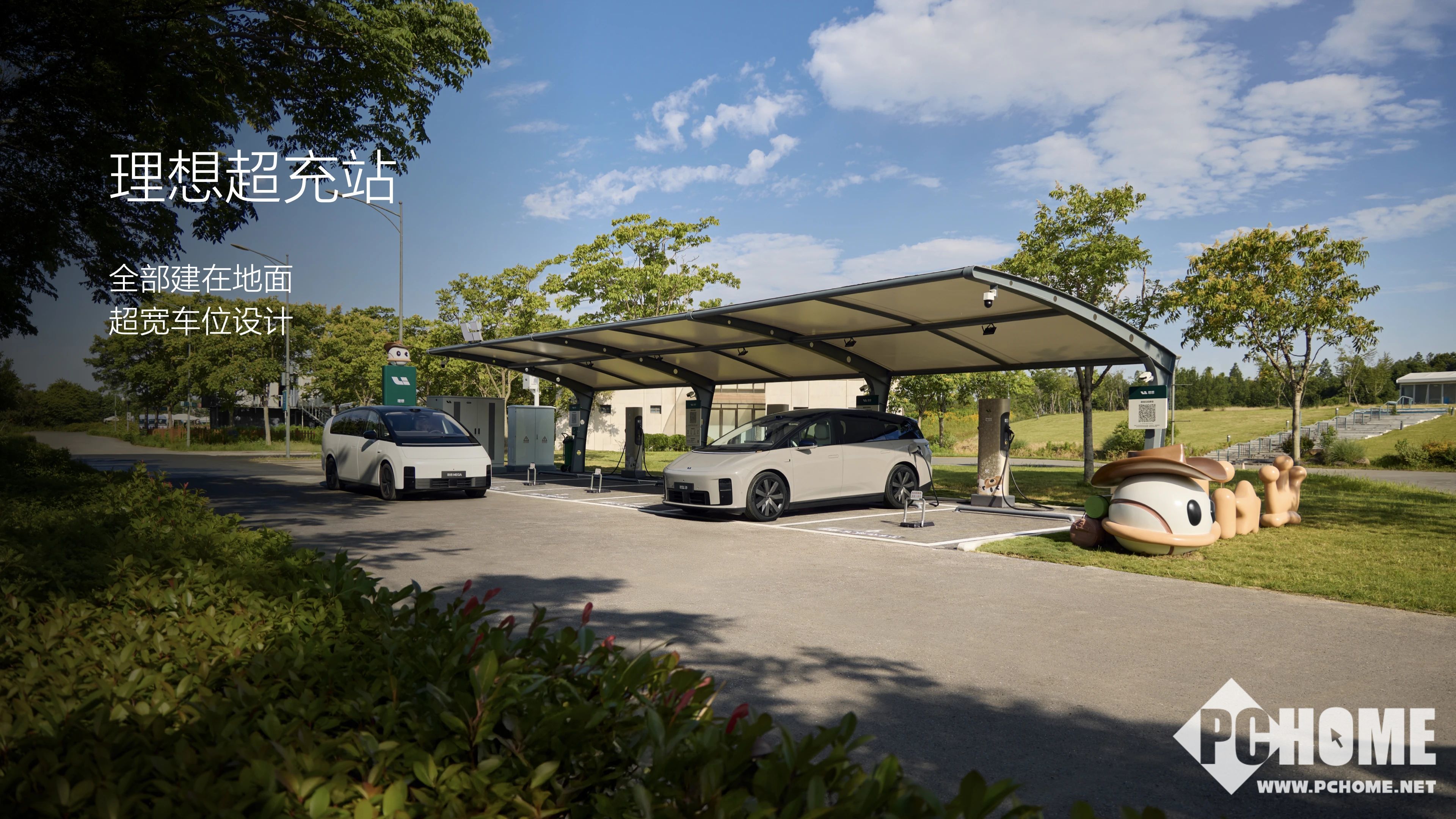 理想汽车公布理想i8 5C电池寿命：1500次循环，健康度超80%