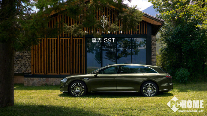 享界S9T官宣9月16日发布：预售价32.8万元起，24小时订单破2万