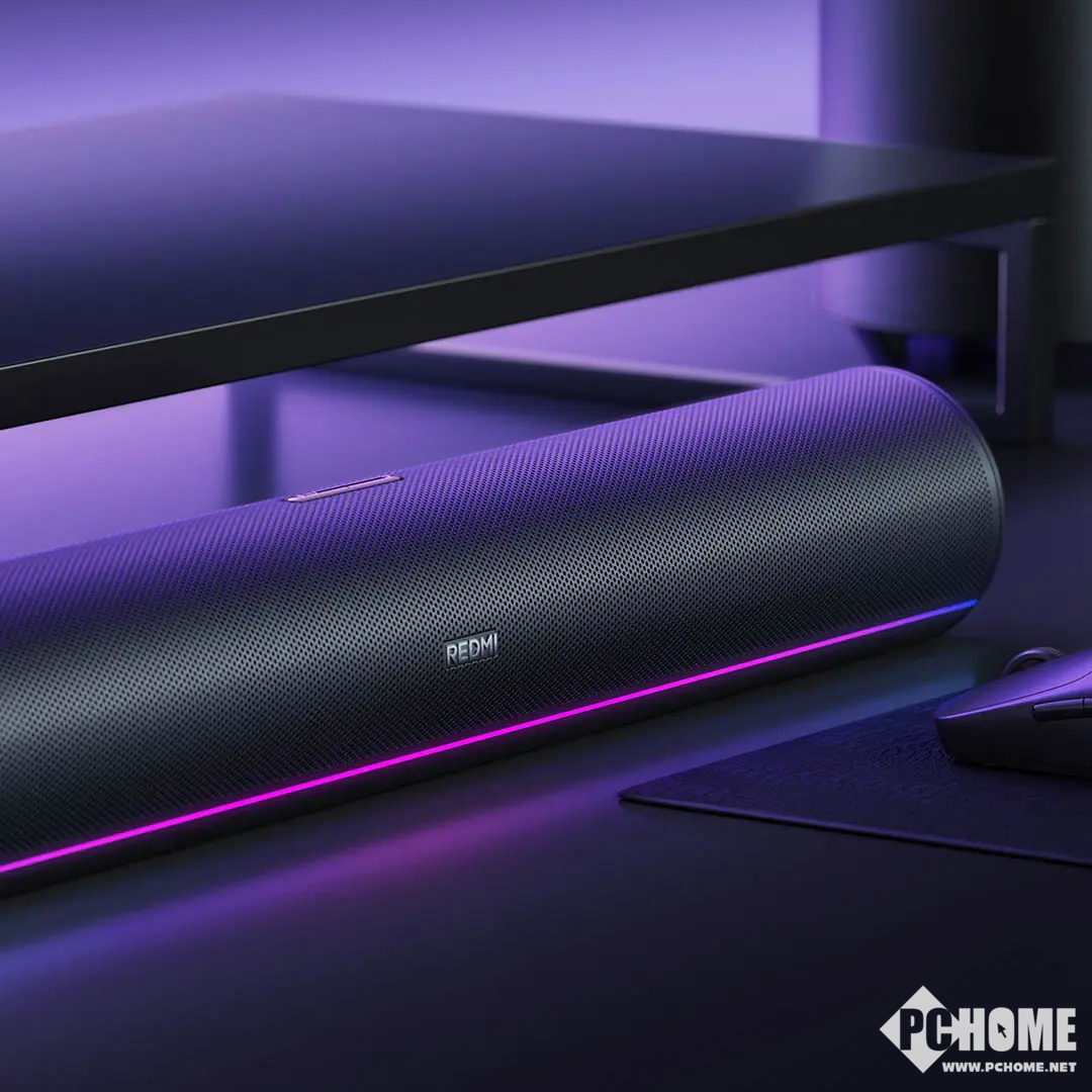 Redmi电脑音箱2 Pro开启预约：售价369元，四单元声学+RGB灯效