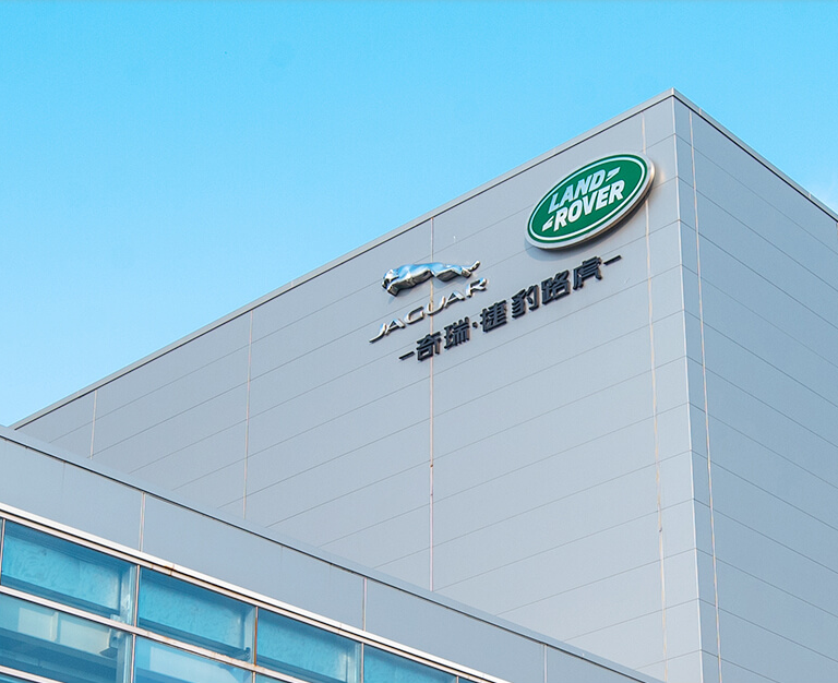 享界S9T官宣9月16日发布：预售价32.8万元起，24小时订单破2万