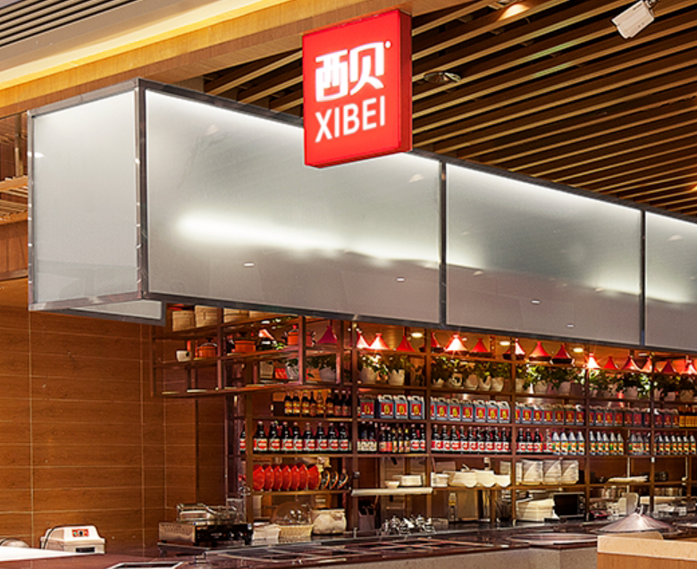 华为阔折叠手机Pura X发布：拥有16:10阔形屏