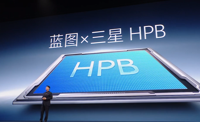 vivo X300 系列新品发布会_电脑之家PChome.net