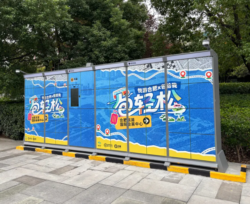 小米召回11.7万辆标准版SU7：将通过OTA技术免费升级