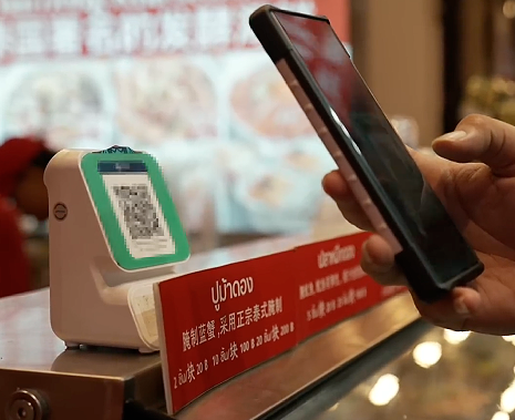 心系天下三星W26正式发布，16999元起售，10月17日上市